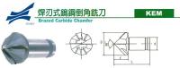China Precision Brazed Carbide Cutting Tools for CNC Milling, Mold Machining and Metal Cutting for sale