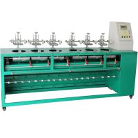 China Automatic Basketball Bladder Making Machine Basketball Production Line Manufacturer for sale
