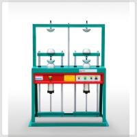 China Multi-Functional Basketball Making Machine (Printing & Testing) for sale