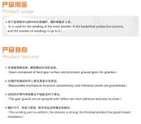 China User-Friendly Winding Machine for Quick Setup and Use for sale