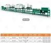 China Automatic Sports Ball Making Machine for sale