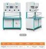 China Automatic Sports Ball Making Machine for sale