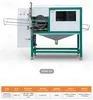 China Automatic Sports Ball Making Machine for sale