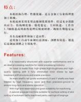 China Precision Equal Grooving Machine Tool for sale