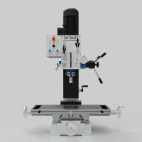 China Drilling and milling machine for sale
