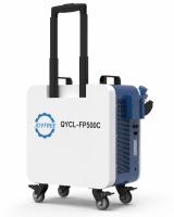 China Portable Luggage-Type Pulse Fiber Laser Cleaning Machine for Rust, Paint and Metal Surface Cleaning for sale