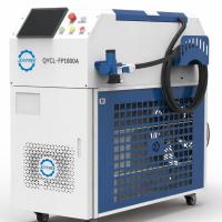 China Top-Hat MOPA Pulsed Fiber Laser Cleaning Machine for Rust, Paint, Oil and Metal Surface Cleaning for sale