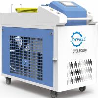China High-Power Continuous Fiber Laser Cleaning Machine for Rust Removal, Paint Stripping and Heavy-Duty Industrial Cleaning for sale