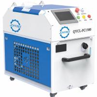 China High-Power Continuous Fiber Laser Cleaning Machine for Rust Removal, Paint Stripping and Heavy-Duty Industrial Cleaning for sale