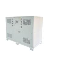 China 40HP Water Cooled Scroll Chiller Industrial Process Chiller for Printing and BOPP Film Lamination for sale