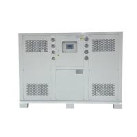 China 40HP Water Cooled Scroll Chiller Industrial Process Chiller for Printing and BOPP Film Lamination for sale