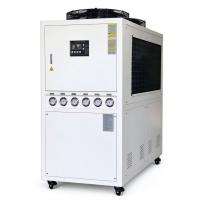 China 15HP Air Cooled Water Chiller Machine For Food Freezing Food Refrigeration for sale