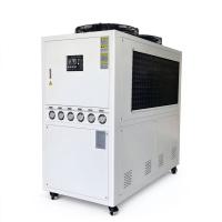 China 15HP Air Cooled Water Chiller Machine For Food Freezing Food Refrigeration for sale