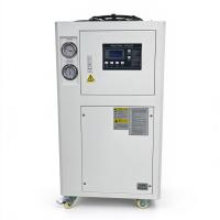 China 3HP Portable Air Cooled Water Chiller with High-Precision Temperature Control for Industrial Applications for sale