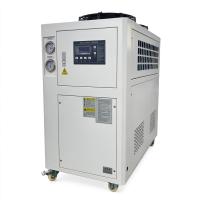 China 3HP Portable Air Cooled Water Chiller with High-Precision Temperature Control for Industrial Applications for sale
