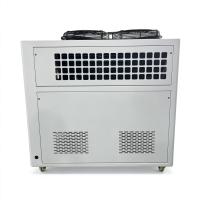 China 3HP Portable Air Cooled Water Chiller with High-Precision Temperature Control for Industrial Applications for sale