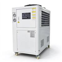 China 5HP Industrial Air Cooled Chiller 15.5kW Portable Glycol Chiller for Injection Molding Machine for sale