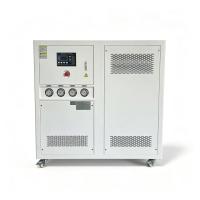 China 12HP Water Cooled Water Chiller Professional Cooling Equipment Engineered for Continuous Operation in Industrial Environments for sale