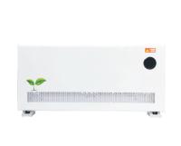 China YG-2000W Electric Convector Heater for Energy-Saving and Quiet Floor Warming for sale