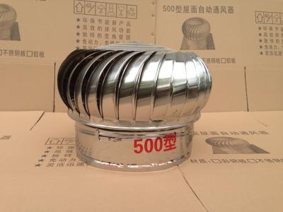 China 500mm Stainless Steel Roof Turbo Ventilator for Workshop Ventilation for sale