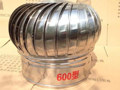 China 24 Inch Non Power Roof Exhaust Ventilator Stainless Steel SS304 600mm for sale