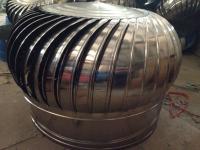 China effectual wind powered roof ventilators ower price for sale