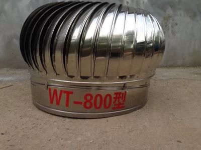 China 800mm Stainless Steel 304 Roof Turbo Ventilator for Workshop Ventilation for sale
