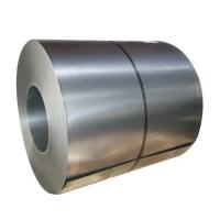 China 310 Stainless Steel Coil hot rolled coil steel manufacturer for sale