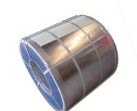China 301 Stainless Steel Coil hot rolled coil steel manufacturer for sale