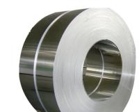 China 201 Stainless Steel Coil hot rolled coil steel manufacturer for sale