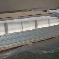 China 6061 Aluminum Sheet&Coil for sale