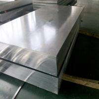 China 5005 Aluminum Sheet&Coil for sale