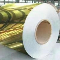 China High Strength Coated Aluminum Coil Mirror Aluminum Sheet 30mm-1350mm for sale