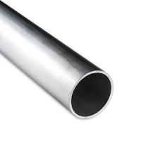 China Aluminum TubePipe for sale