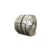 China Aluminum Strip for sale