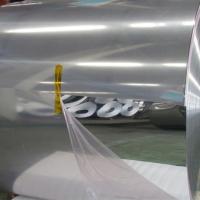China 1070 Aluminum Sheet&Coil for sale