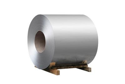 China 8011 Aluminium Coil for sale