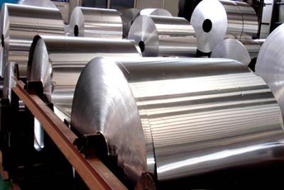China 5083 Aluminium Coil for sale