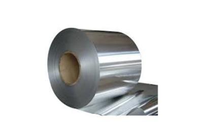 China 1100 Aluminium Coil for sale