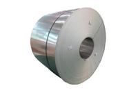 China 1060 Aluminium Coil for sale