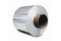 China 1050 Aluminium Coil for sale