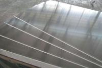 China 2000 Series 3-120mm Galvanized Steel Plate 2A16 LY6 Aluminum Sheet Plate for sale