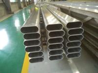 China HO To H112 Temper Professional Oval Aluminum Pipe Without Scratches for sale