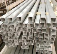 China 3-1500mm Od Carbon Seamless Steel Pipe Anodizing Square Aluminum Pipe for sale
