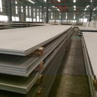 China 304 304L Cold rolled Stainless steel sheet for sale