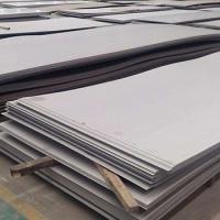China 309 310S Cold rolled Stainless steel plate for sale