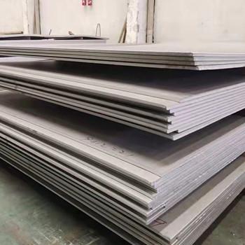 China 316 316L Cold rolled Stainless steel sheet for sale