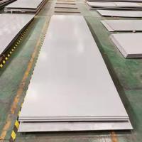 China 316 316L Cold rolled Stainless steel sheet for sale