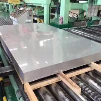 China GB T3280 409 410S Stainless Steel Hot Rolled Plate 0.01mm-200mm Thick for sale