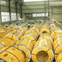 China 904L Stainless steel coil for sale